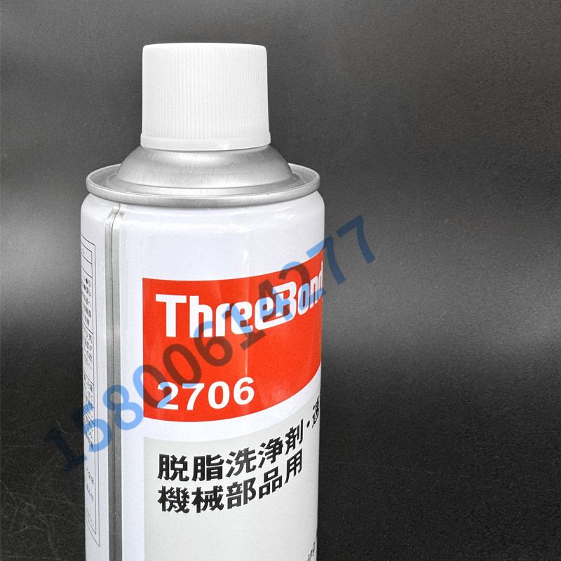 日本三键ThreeBond 2706洗净剂：机械保养的秘密武器！🔧 -清洗剂-淘宝百科网