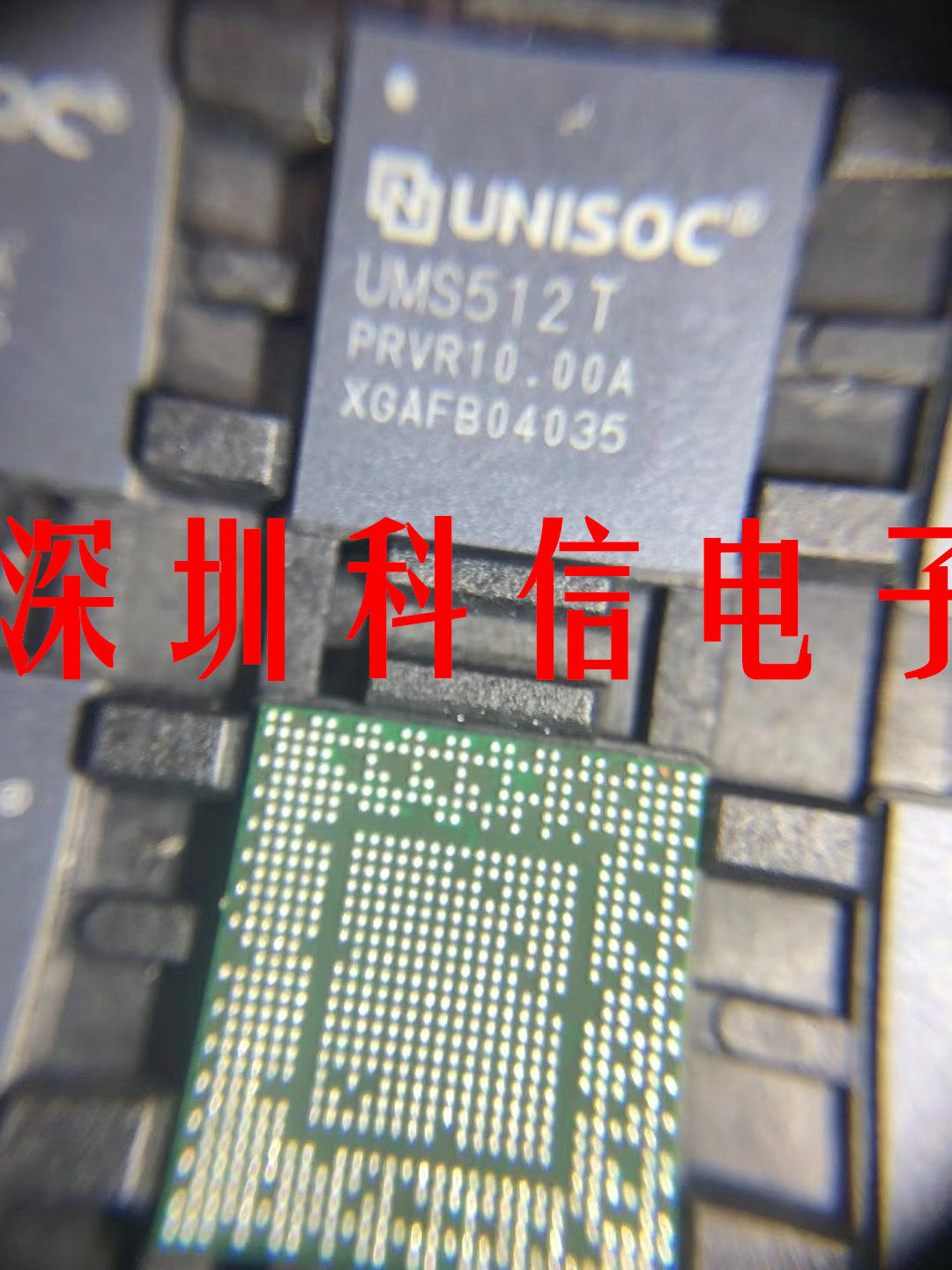 SPREADTRUM車載CPU UIS7862A UIS7862 UIS7862S UIS8811 8811CD-Taobao