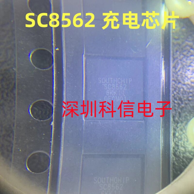 Sc8549 Sc8546 Fast Charging Ic Sc8591 Sc8562 Sc8561 Sc8541 Wireless ...