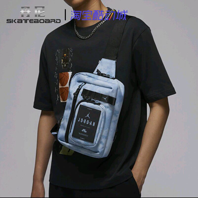 Air Jordan Hesi AJ飞人包：潮流新宠，男女同款，百搭神器！-单肩背包-淘宝好物网