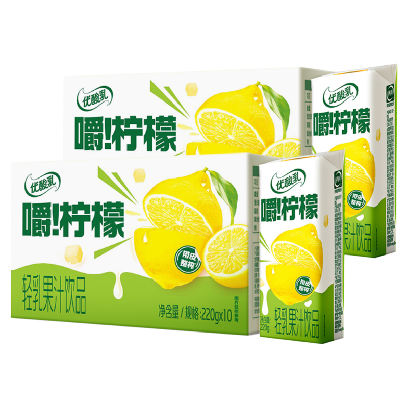 伊利优酸乳嚼柠檬 乳果汁饮料 10盒装 两箱优惠 内蒙古制