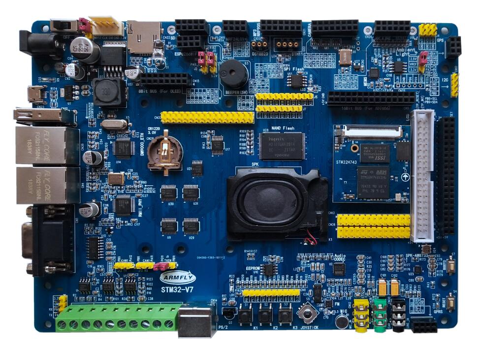 武汉安富莱电子有限公司官方网站。STM32开发板,无线IO模块,H7-TOOL工具,嵌入式系统