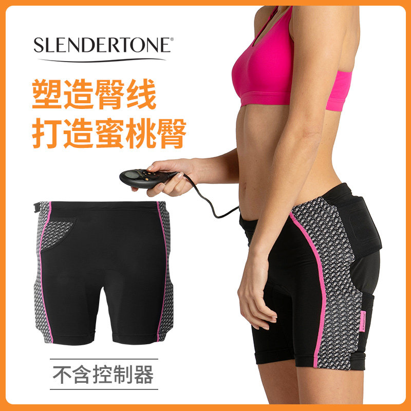 Купить Обработка инструментов после родов slendertone греческий синий ...