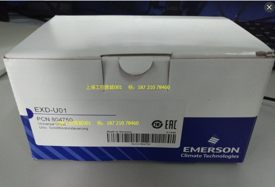 EMERSON EXD-U01 CONTROLLER DRIVER MODULE 804750 (EXD-U00 UPGRADE )