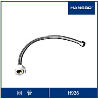 [USD 12.18] HANSBO water intake valve hidden water tank accessory water ...