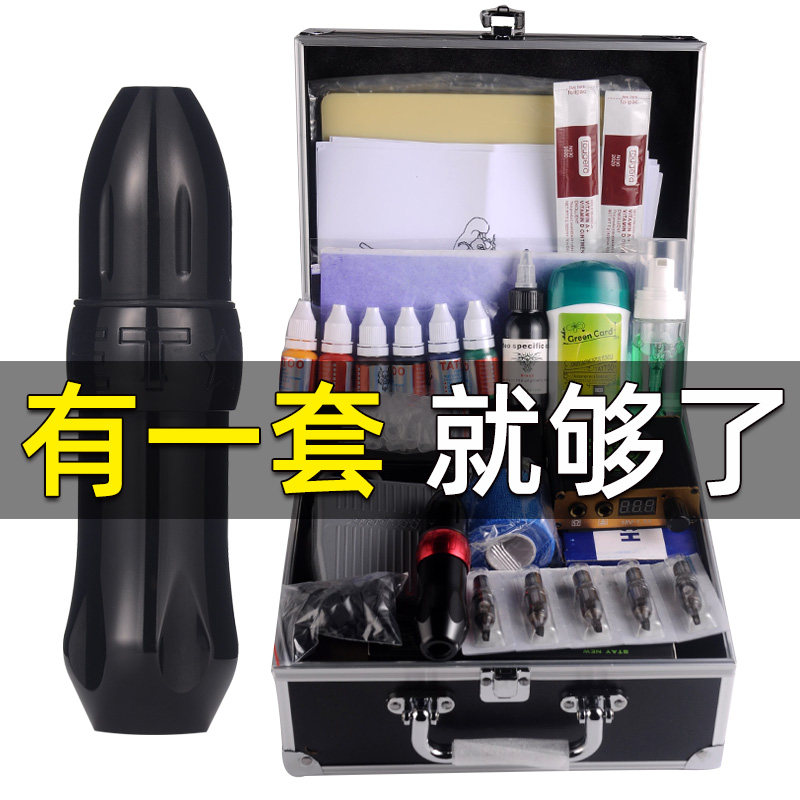 Tattoo machine kit: your ultimate self-learning tool! professional ...