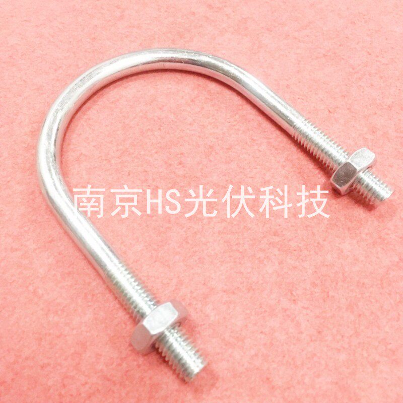 [USD 3.98] Pipe clip u type clamp u type pipe clamp riding card ...