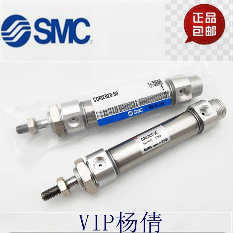 全新SMCCM2B/CDM2B40-75 80 85 90 95 100 A AZ 缓冲迷你气缸