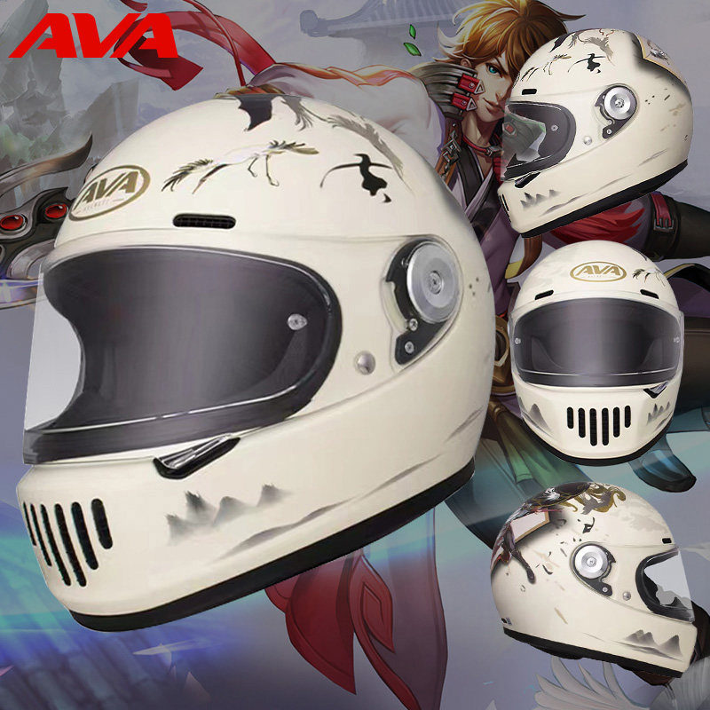 [USD 584.38] AVA Dynasty helmet carbon fiber motorcycle full helmet ...
