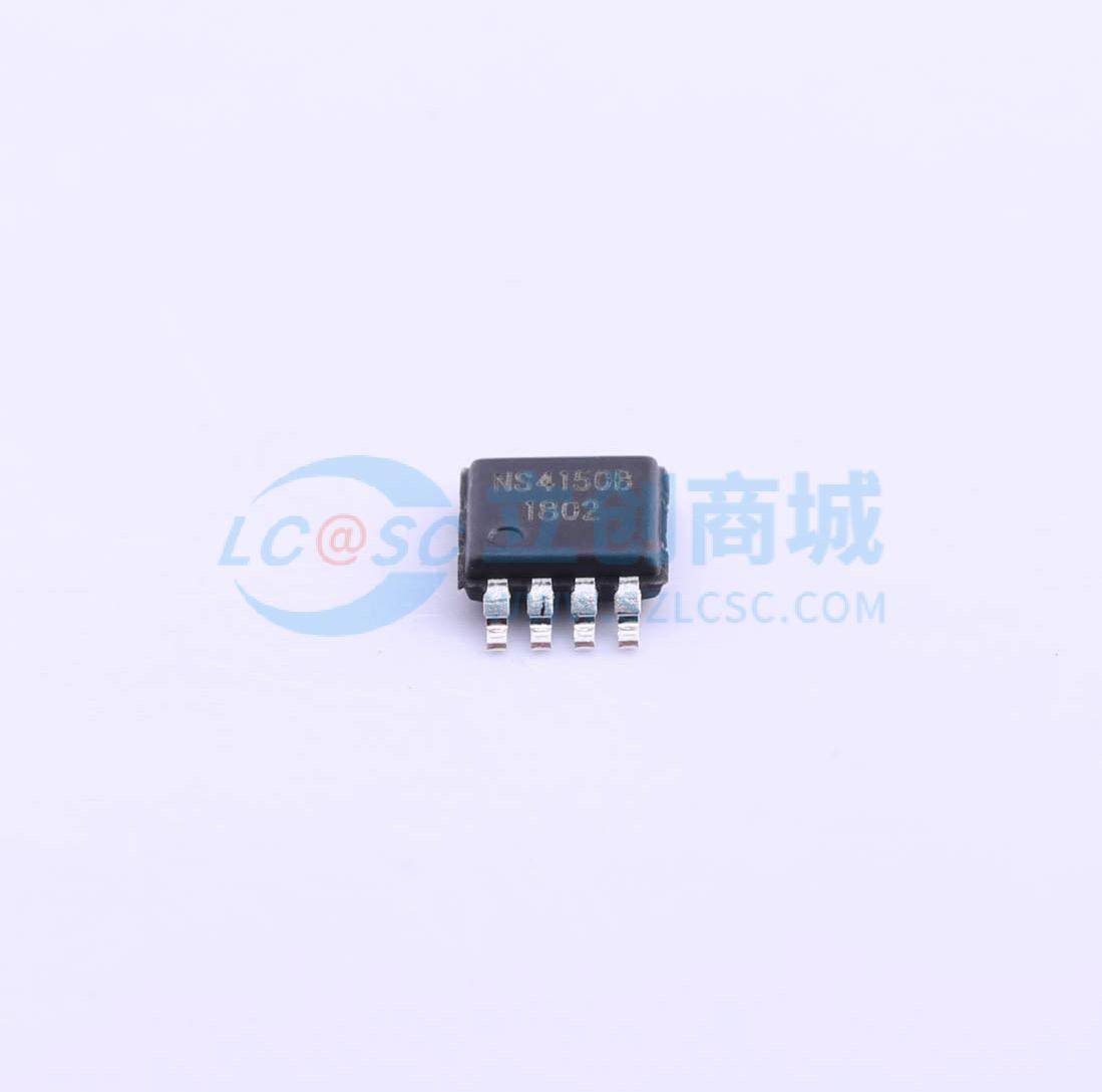 NS4150B音频功放芯片：百元级系统中的效率重构引擎_芯片_淘宝数码网