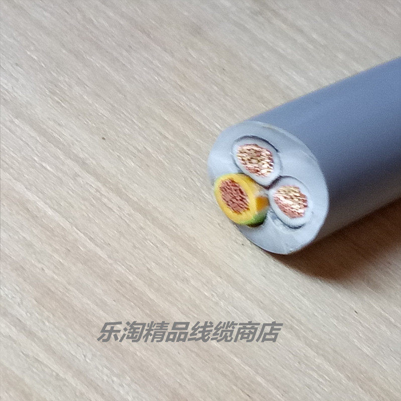 3G6.0电缆线：机械动力控制线中的德系匠心之作-通用电缆-淘宝好物网