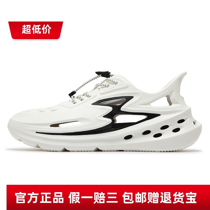 361 degrees big3 crocs: the new favorite summer trendy shoes, keeping ...