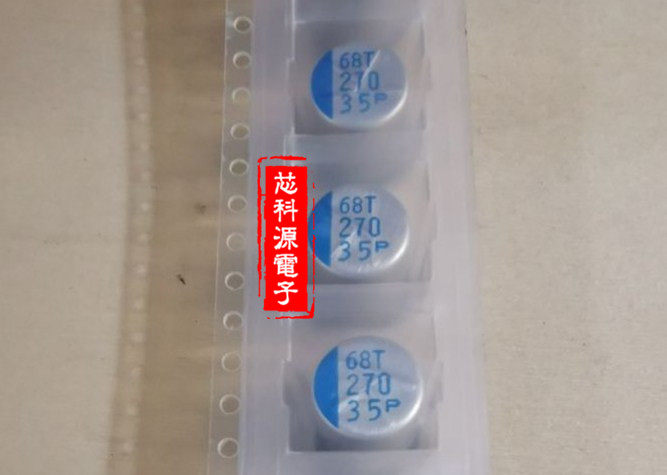 35HVPF270MT P SUNCON SANYO Polymer Capacitor 35V270UF 10X10 270UF 35V