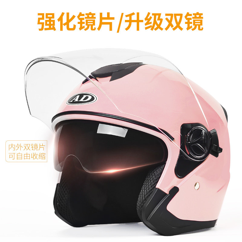 [USD 65.21] Anda 3C certified electric motorcycle helmet female four ...