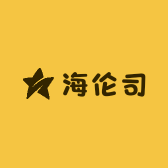 海伦司家居生活馆
