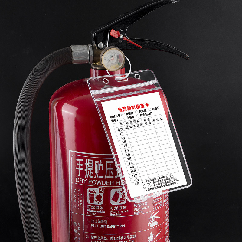 [USD 5.70] Fire Extinguisher Inspection Card Record Card Fire ...