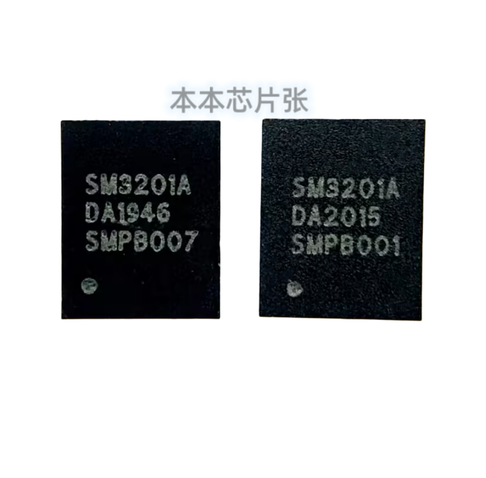 液晶芯片 SM3201C SM3201B SM3201A QFN36 现货芯片 一个起拍
