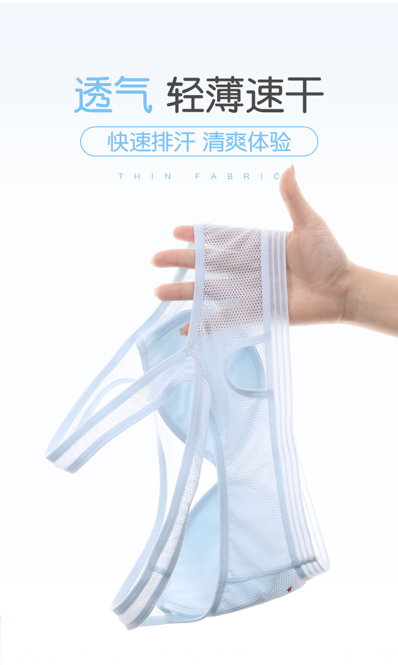 Yi Lanfen Girl Bra High School Student Shockproof Running High School ...
