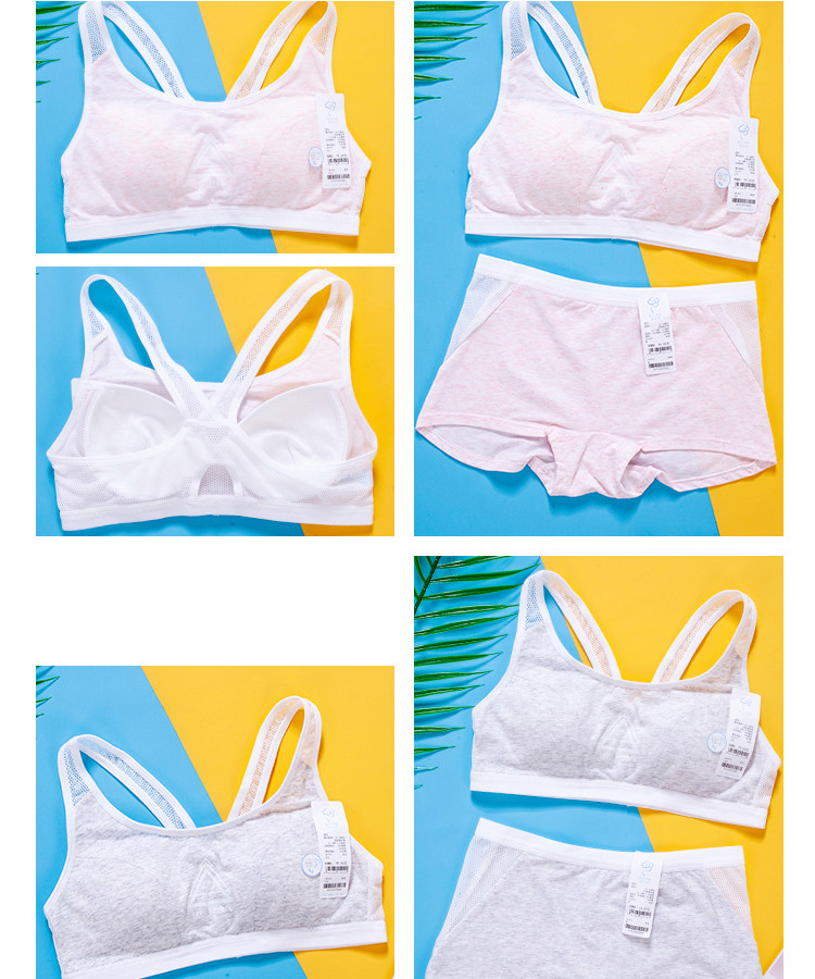 Yi Lanfen Girl Bra High School Student Shockproof Running High School ...