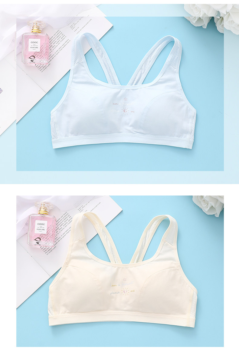 Yi Lanfen Girl Bra High School Student Shockproof Running High School ...