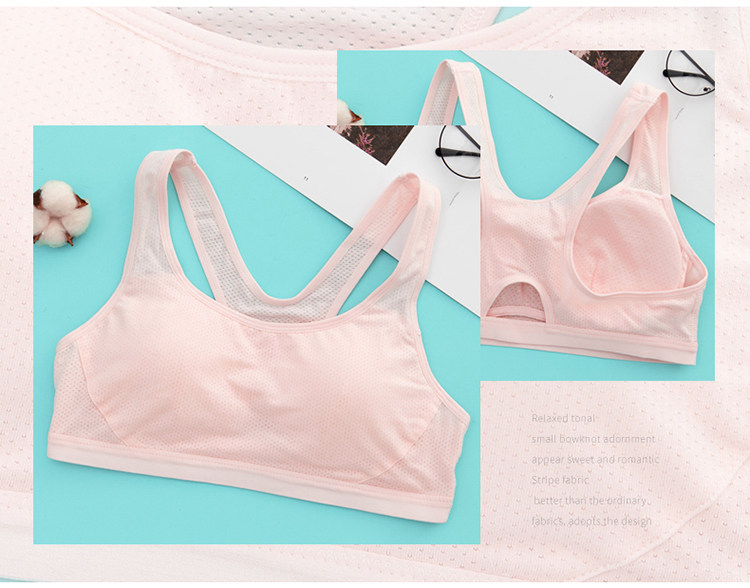 Yi Lanfen Girl Bra High School Student Shockproof Running High School ...