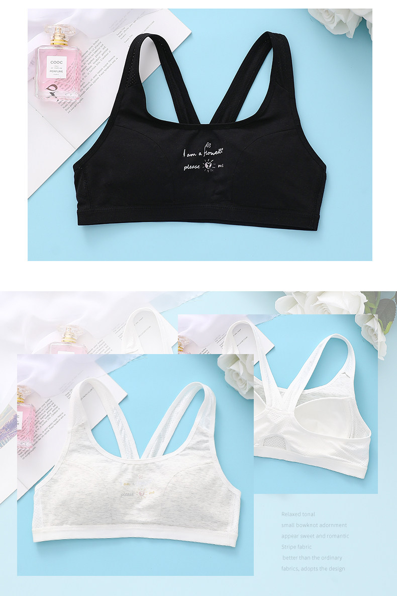 Yi Lanfen Girl Bra High School Student Shockproof Running High School ...