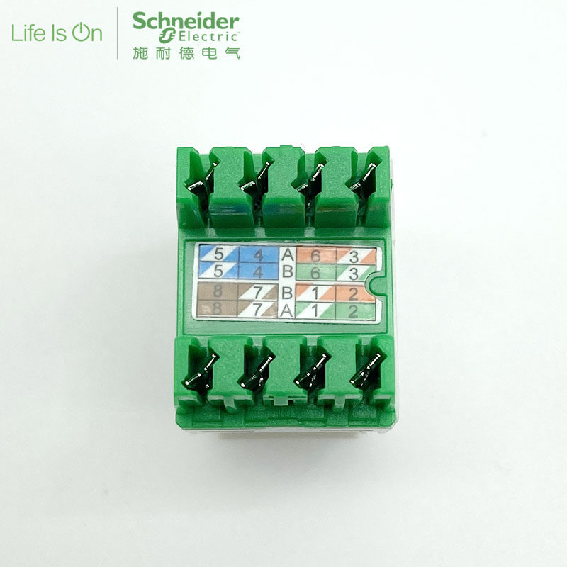 [USD 18.07] Schneider Six-class module Computer Module Data Module ...