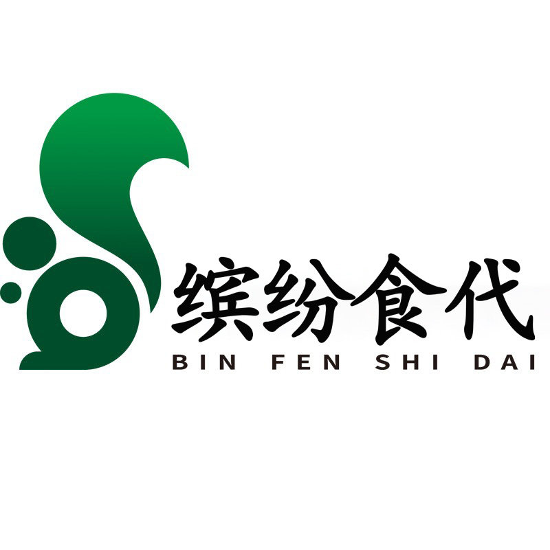 缤纷食代全球坚果特产馆