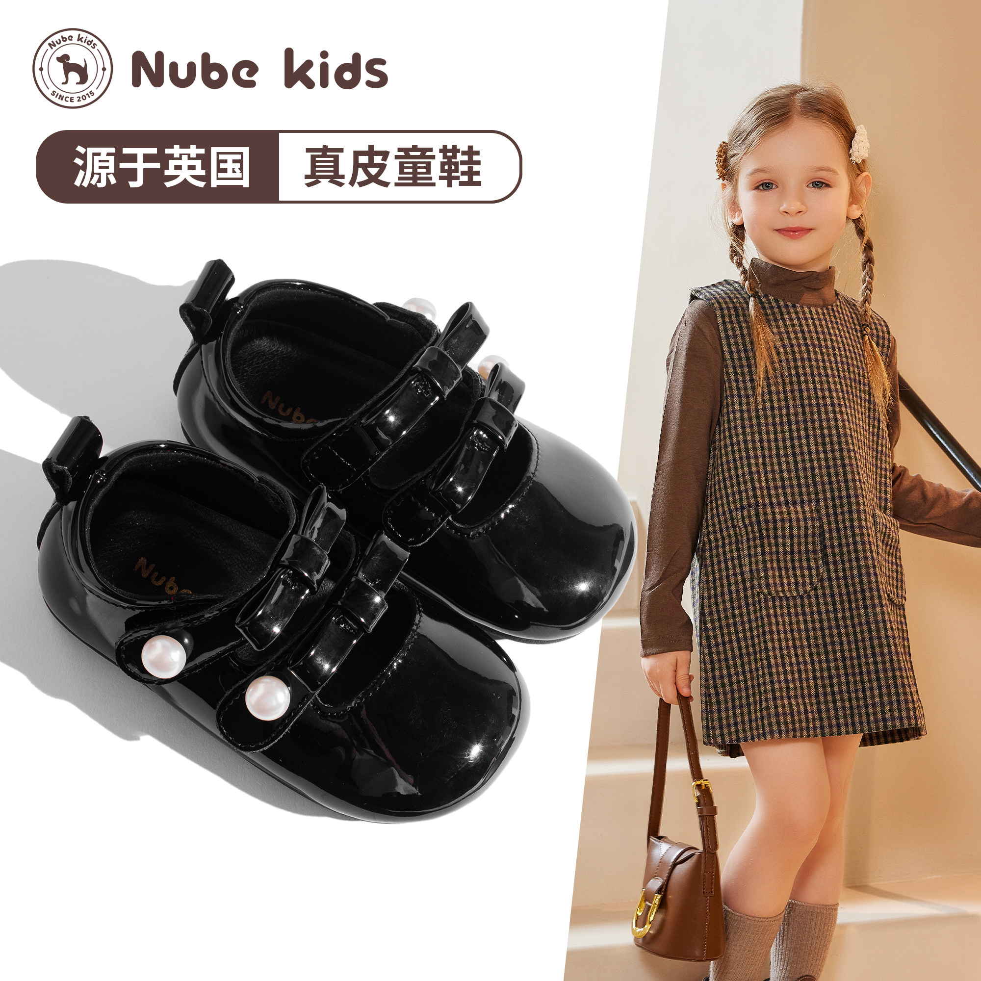 Nubi childhood genuine leather girls' black shoes 2025 new arrival ...