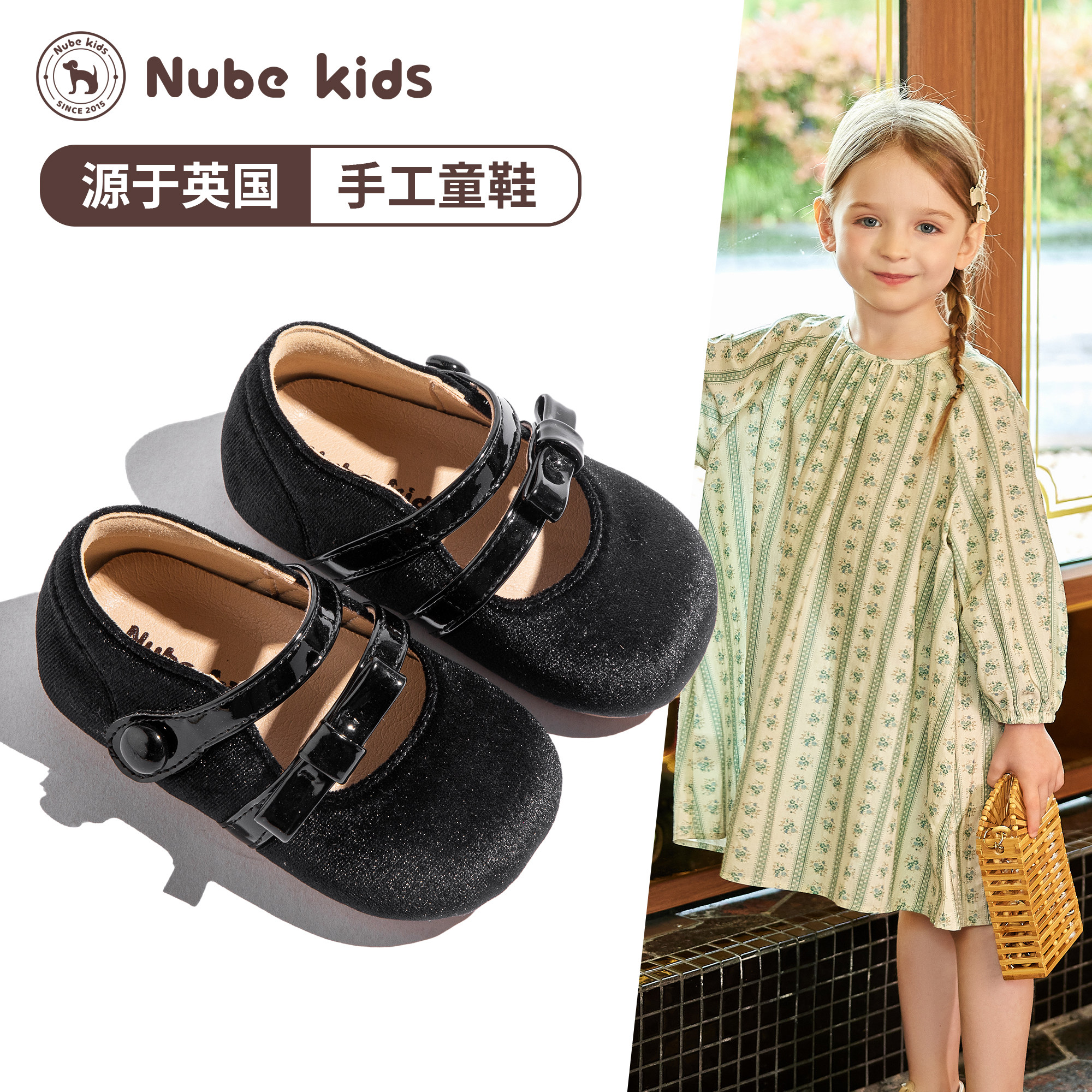🌟 Spring and autumn princess style | Nubi childhood girls' grandma ...