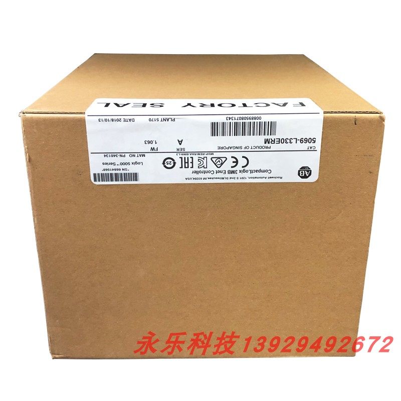 5069-L330ERM 羅克韋爾 AB 全新 原裝 現貨 5069L330ERM 質保一年