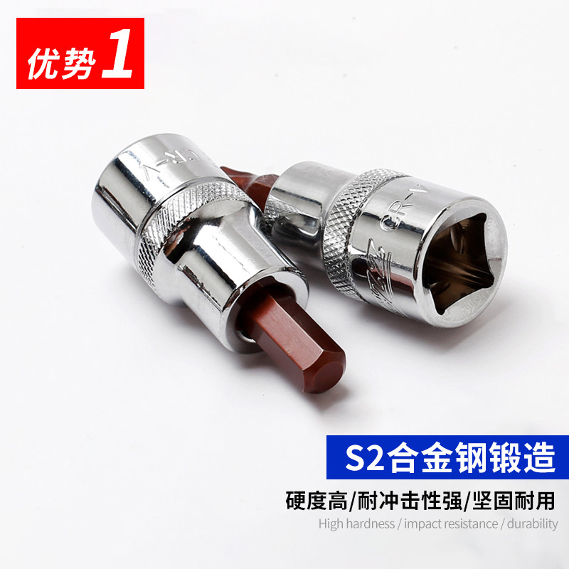 日产尼桑NISSAN汽车点火分配器分电器总成22100-50K15：详解与选购攻略-分电器-淘宝百科网