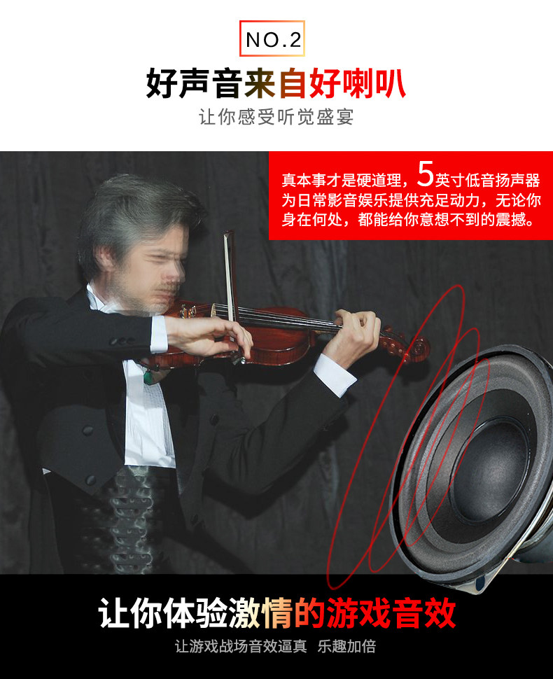 Microlab/maibo m400 desktop computer audio subwoofer 2.1 multimedia ...