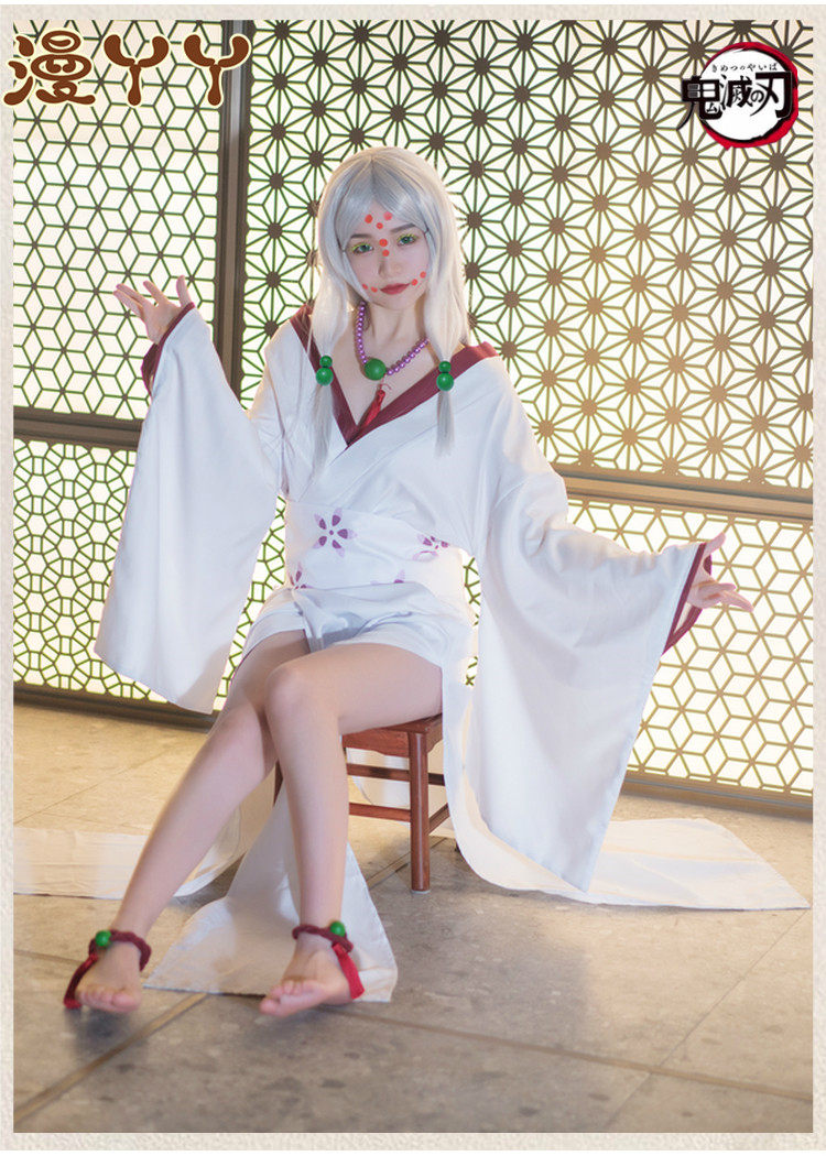 Demon Slayer : Kimetsu no Yaiba Rui Cosplay costumes #821688 | Bhiner