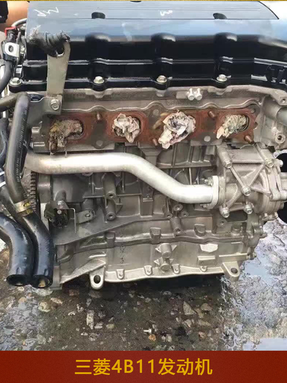 4b11发电机皮带安装图-千图网