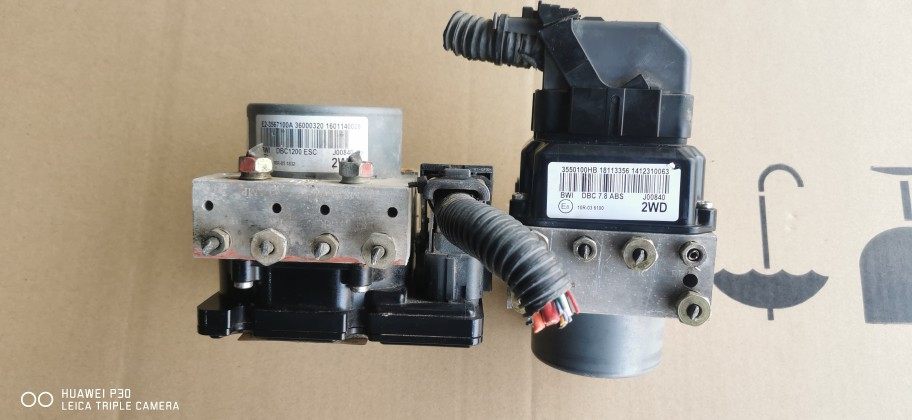 Jiangling landwind x8/x6/x5/x7 abs pump assembly valve body: new ...