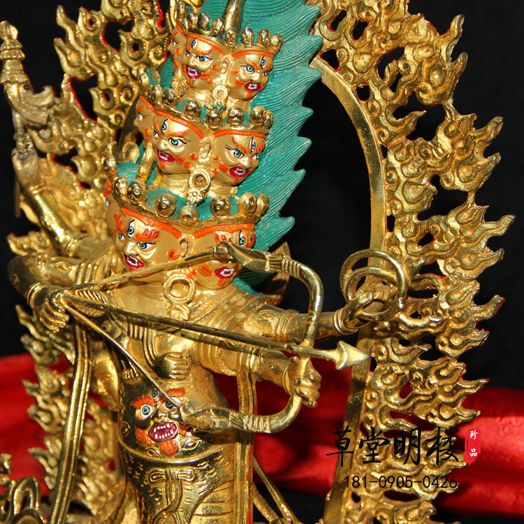 Tibetan Biography Mizong Pure Copper Full of Golden Yogyakarta Rinima ...