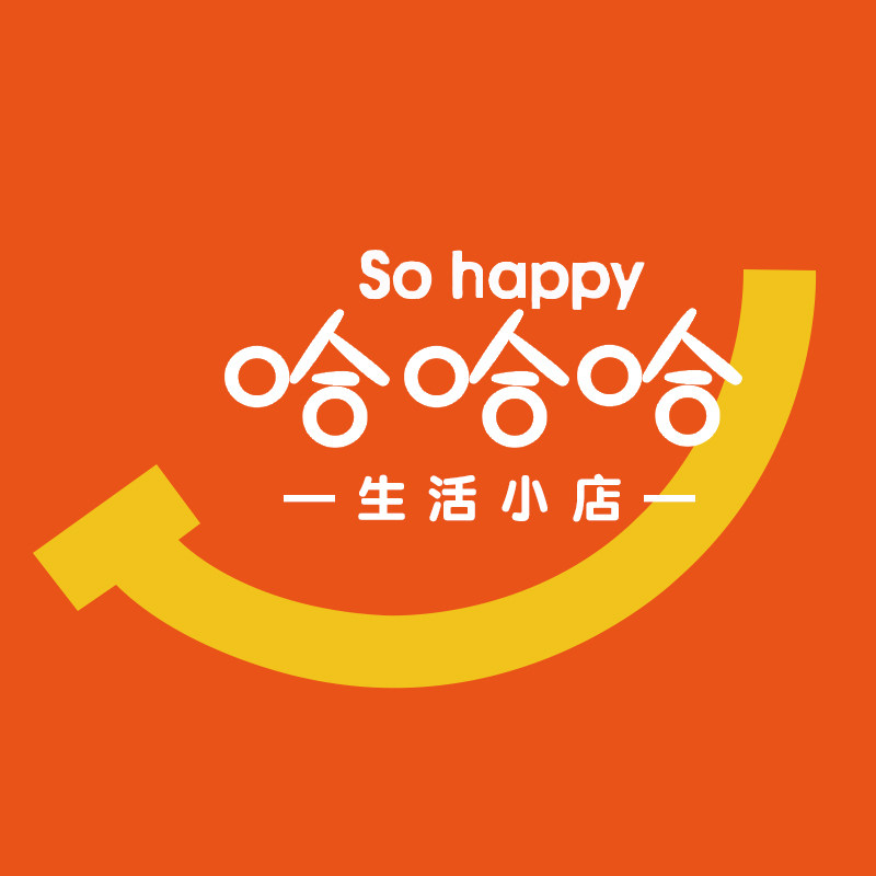 哈哈哈生活小店