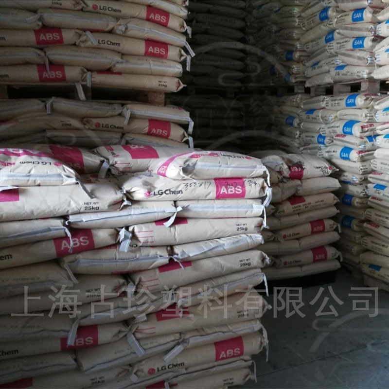 阻燃ABS韩国LG AF312C：打造安全与性能兼具的家电外壳-ABS-淘宝好物网