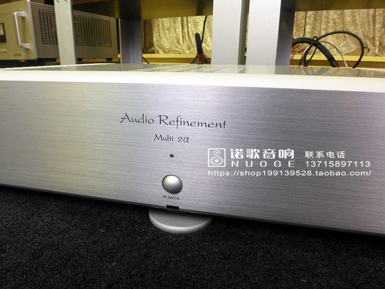 法国Audio Refinement Multi 2 立体声后级功放 全新行货保修_HIFI功放_诺歌音响_发烧音响_家庭影院_音响发烧站_新 ...
