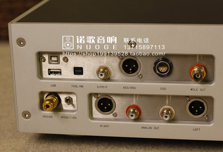 瑞士天琴 Orpheus Heritage SACD CD/SACD机 播放器 全新行货保修_音源系列_诺歌音响_发烧音响_家庭影院_音响发烧 ...