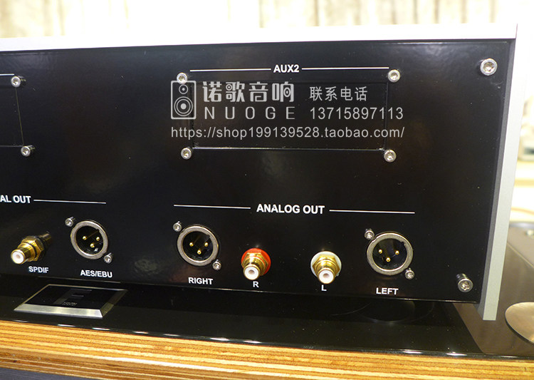 瑞士Orpheus天琴 Absolute CD播放机 全新行货保修_音源系列_诺歌音响_发烧音响_家庭影院_音响发烧站_新天音响 - 音响贵族网