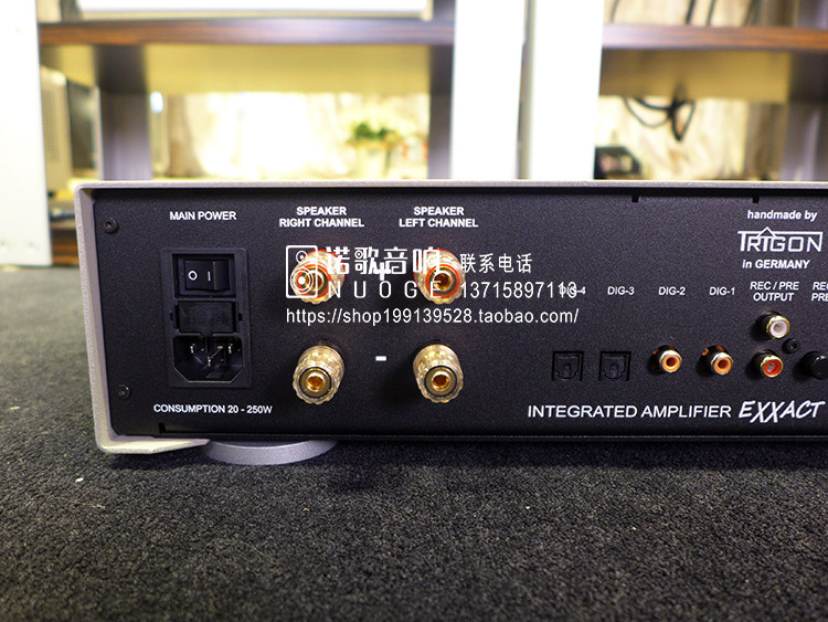 德国Trigon精工 Exxact 合并功放 全新行货保修_HIFI功放_诺歌音响_发烧音响_家庭影院_音响发烧站_新天音响 - 音响贵族网
