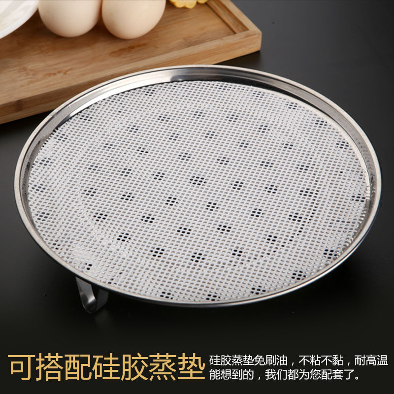 [USD 10.35] Stainless Steel Steam Tray Round Steaming Table Steaming ...