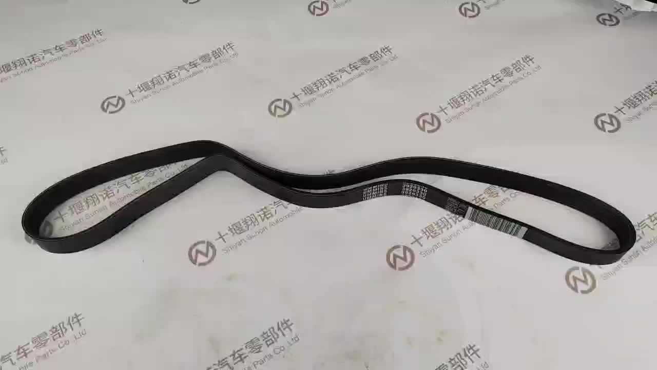 Ccec K19 Qsk19 Kta19 디젤 엔진 찢어진 V 벨트 3002202 5412996 - Buy V 늑골이있는 벨트 ...
