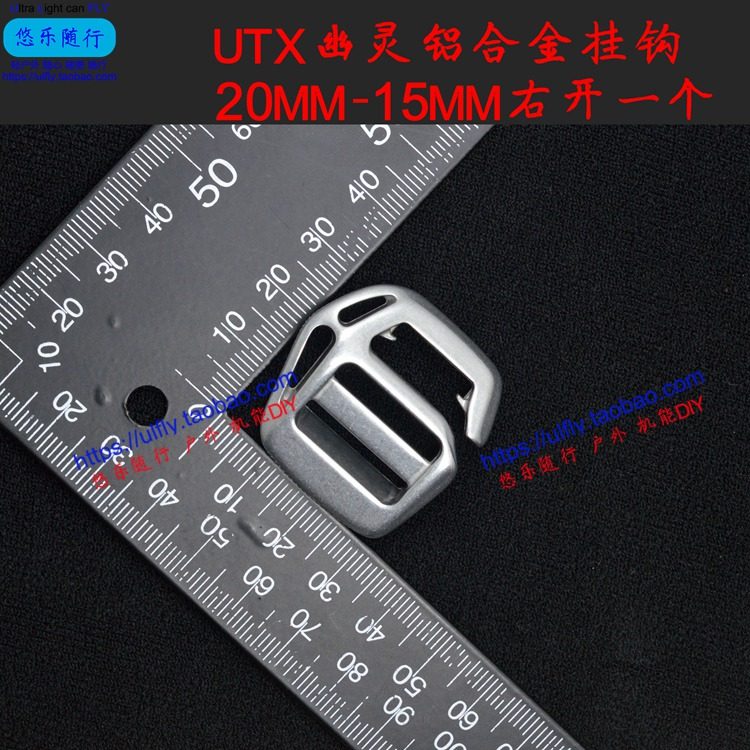 Купить Du fu duraflex. призрак алюминиевых сплавов подключить Phantom ...