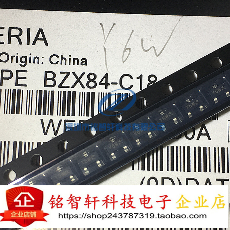The new BZX84-C18 patch-stabilized diode Y6W Y6P SOT23 18V original 50
