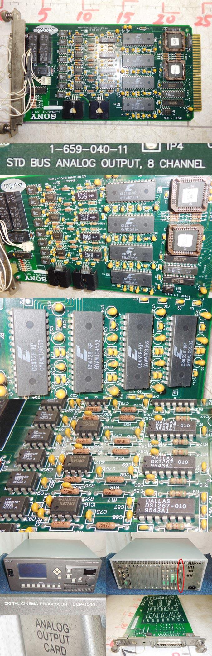 HIFIDIY论坛-SONY索尼数字影院处理器DCP-1000 拆出 4片CS4328解码 正品5532等,另出2G内存 - Powered ...