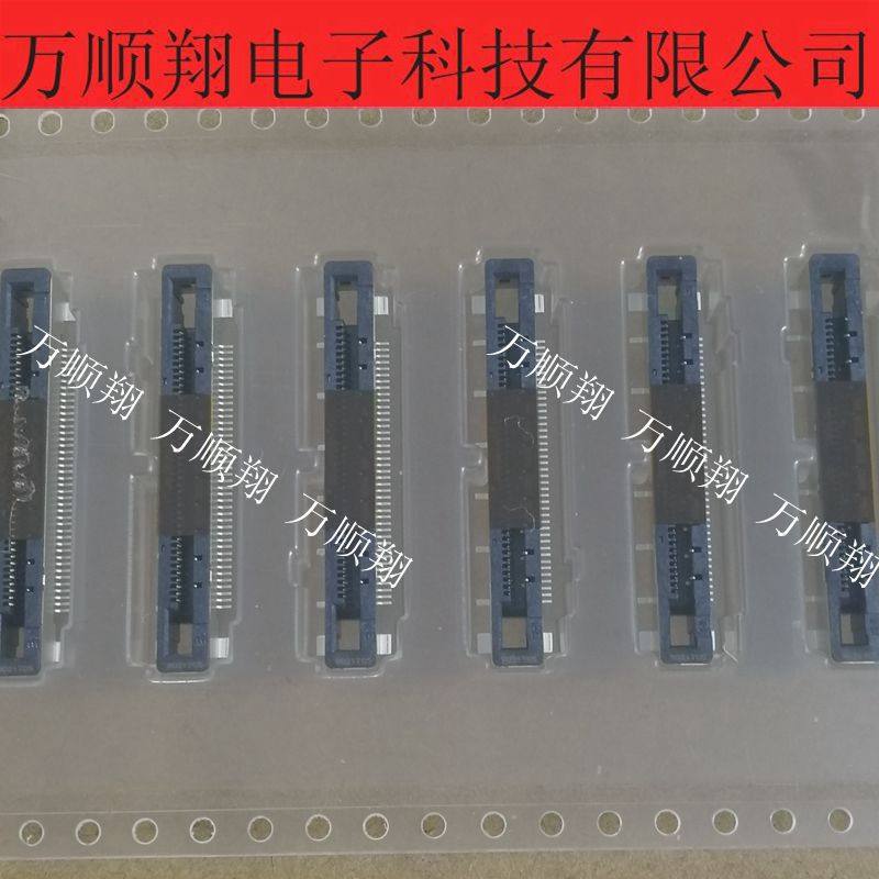 FI-RE41S-VF-R1300 全新原裝0.5mm間距41p立式LVDS插座航空連接器