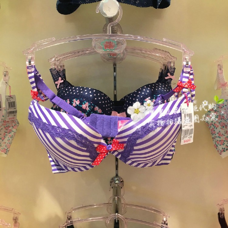 ! BODY POPS genuine goods Push-up Bra - BulkChinese.com - Buy China ...